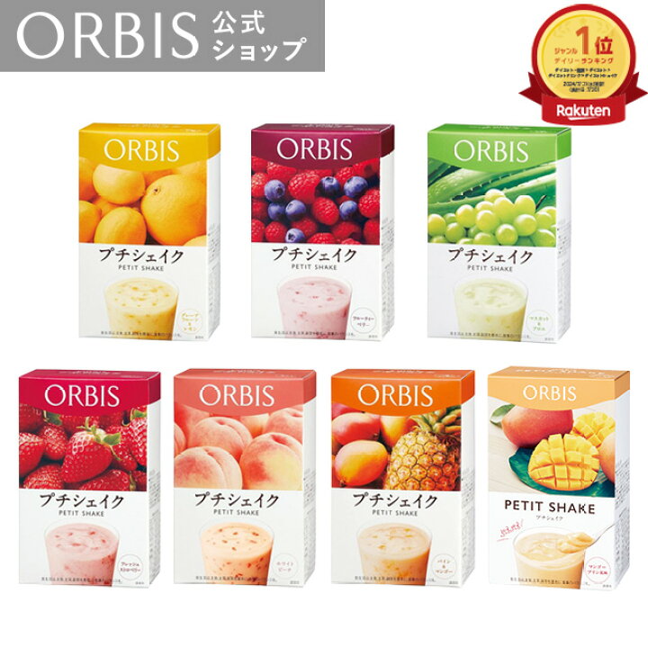 🇯🇵Japan Orbis Petit Shake Diet Drink Smoothie オルビスプチシェイク – MARU SANN